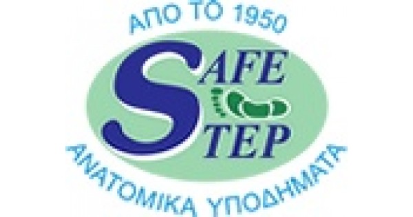 SAFE STEP | Ανδρικά Γυναικεία Παπούτσια | papoutsomania.gr